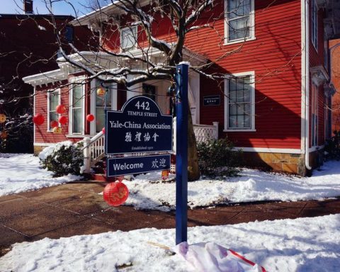 Features – The Yale Herald