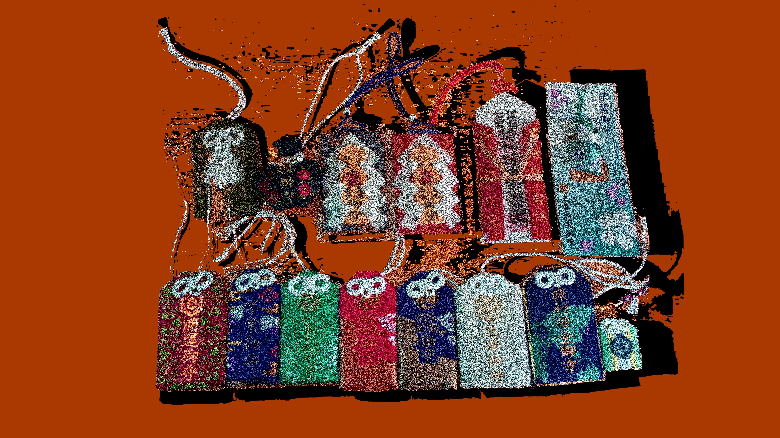 Omamori – The Yale Herald